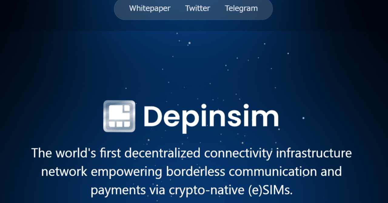 【Lineで稼ぐ】DePinSimプロジェクト 放置マイニング｜Yamamoto.JP
