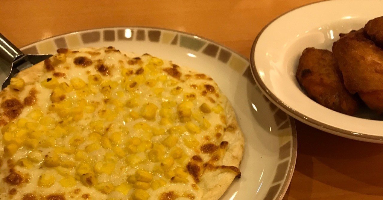 ＜消費貯金007＞ コツコツ貯めよう（12/30〜6/30）｜Kazu＠Output.