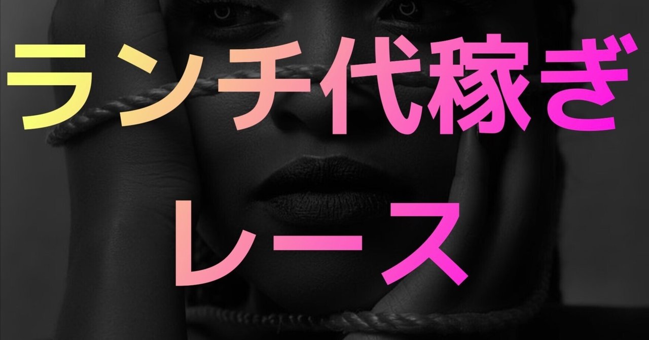 【228唐津6rg1】〆切1310 自信度a|ボートレース予想屋r 🎉総フォロワー数3万人突破🎉