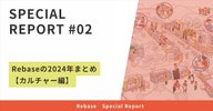 株式会社Rebase（インスタベース）｜note