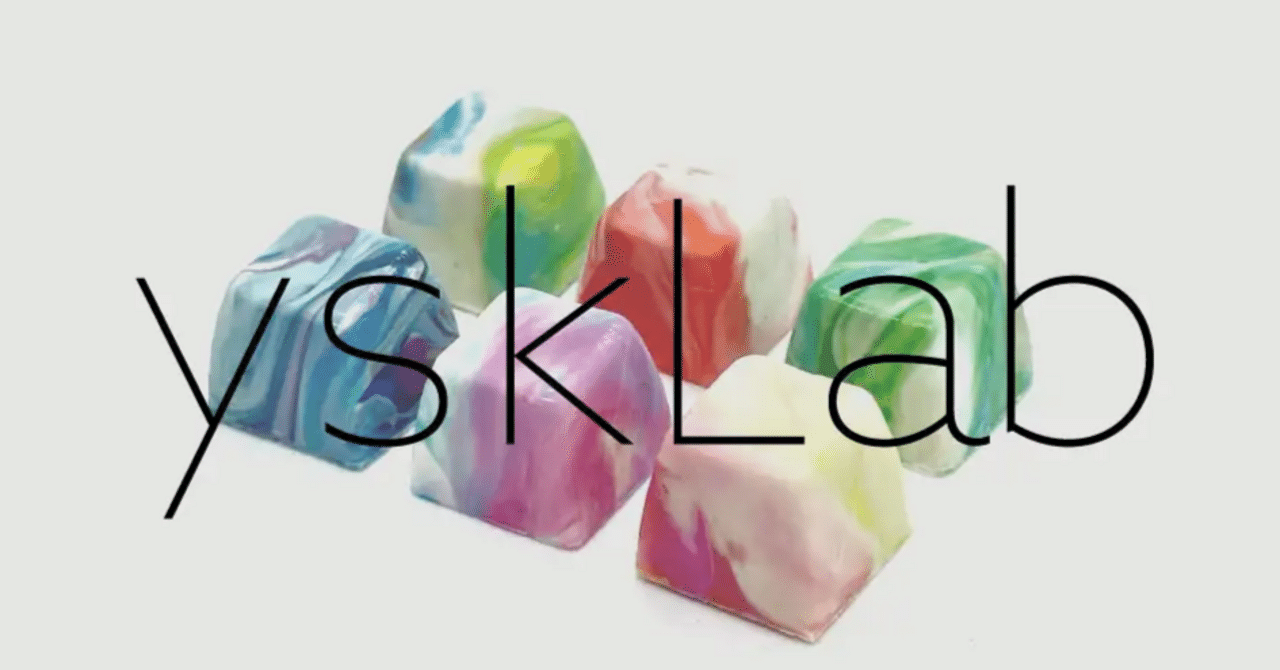 廃材キーキャップでキーケットに出展します[yskLab]｜ysk