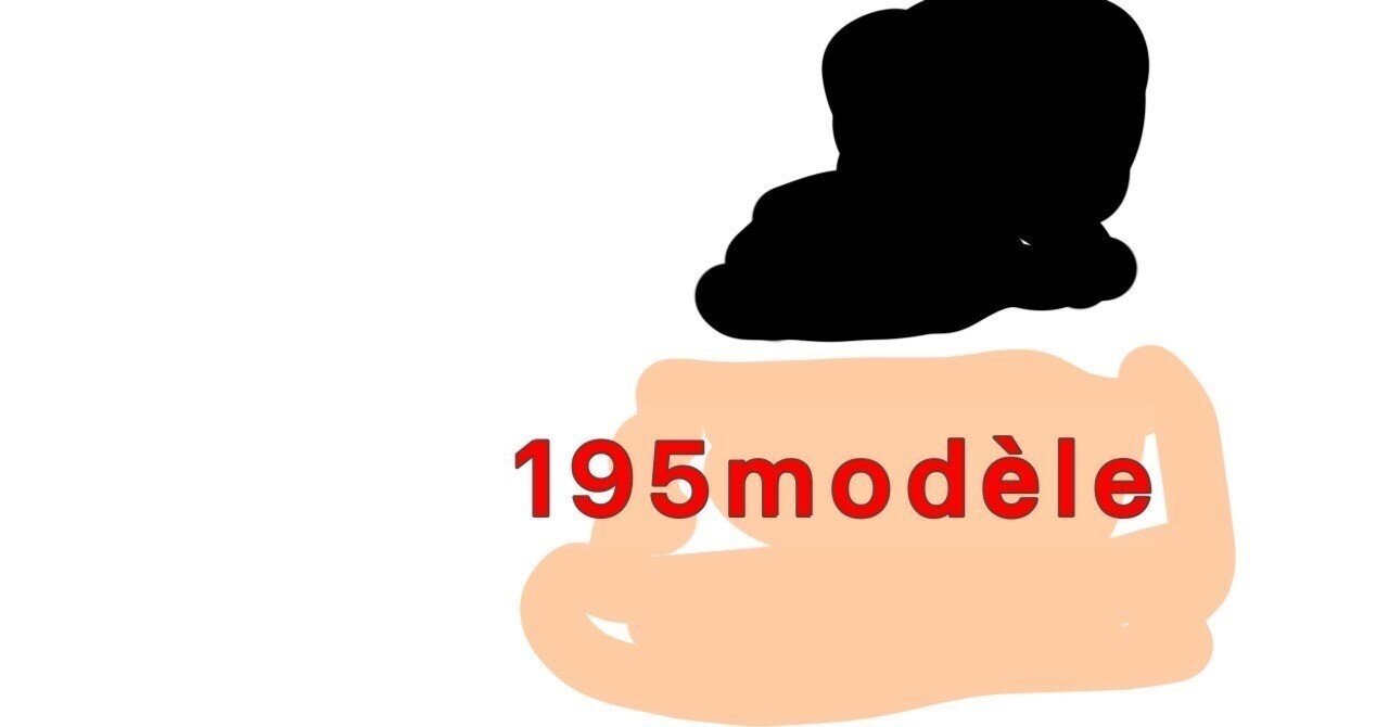 姿勢は大事｜鈴木 郁子(Ikuko Suzuki)