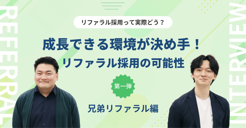 ARアドバンストテクノロジ株式会社（ARI）公式note：ARI note｜note