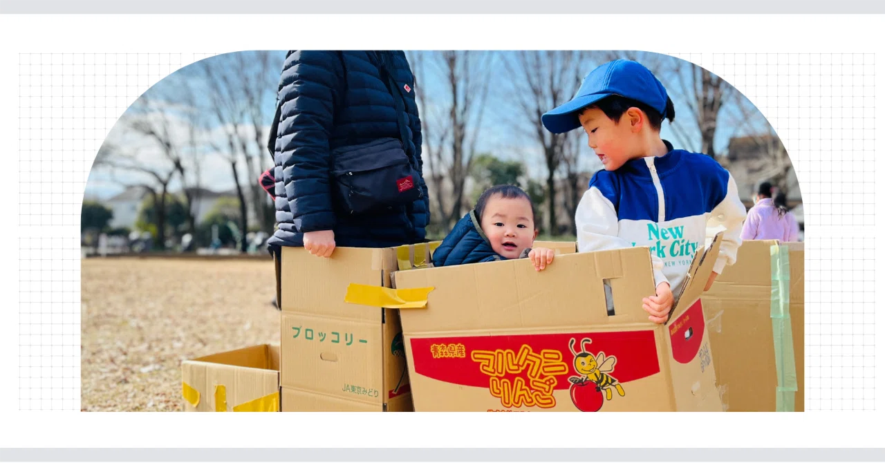 令和5年度cfoo参加の遊び場に行ってみよう！ #立川市｜cfoo 東京都 子供の「遊び」推進プロジェクト