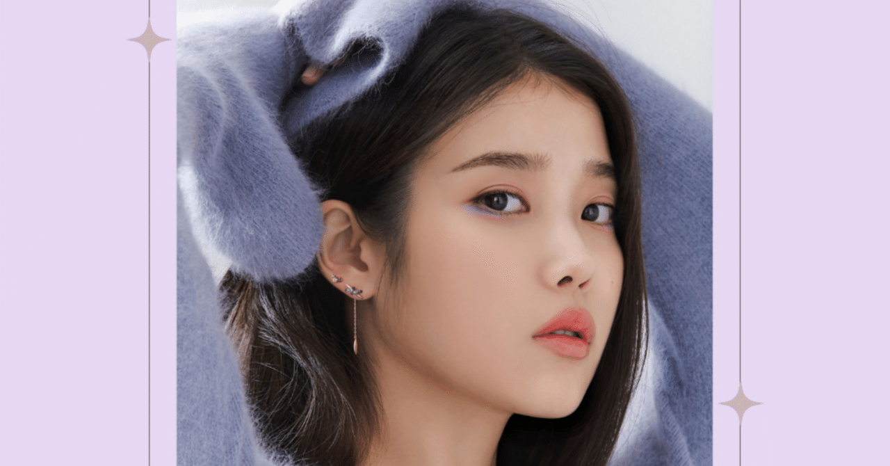 IUの『Peach』(복숭아)で韓国語を学ぼう｜JustinChong