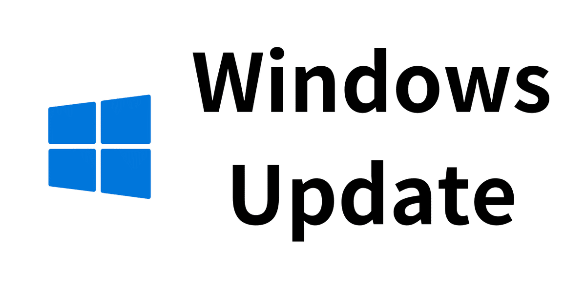 【Windows】WindowsUpdateについて｜コード日和(びより)♪プログラミング講師