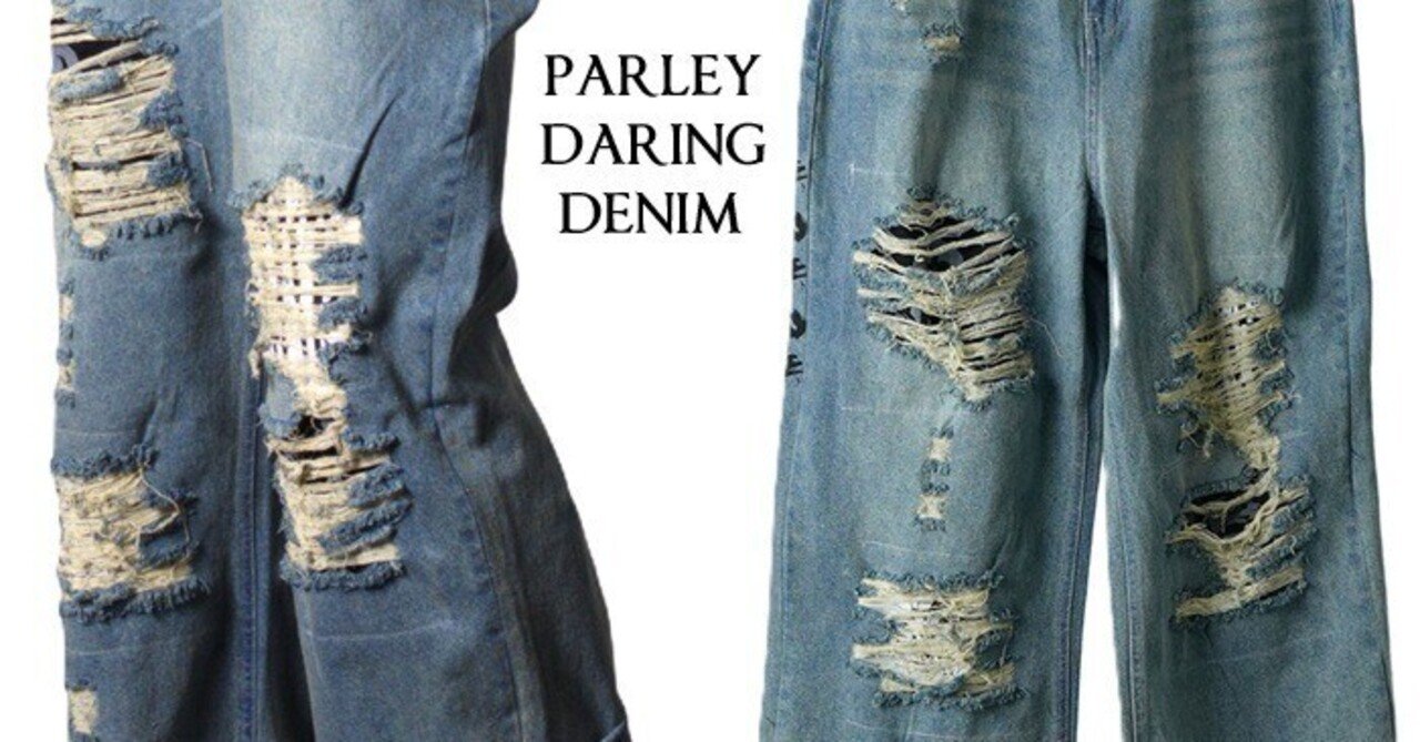 『PROPA9ANDA / プロパガンダ』より、新作デニム「PARLEY DARING DENIM」入荷！！｜Rogia