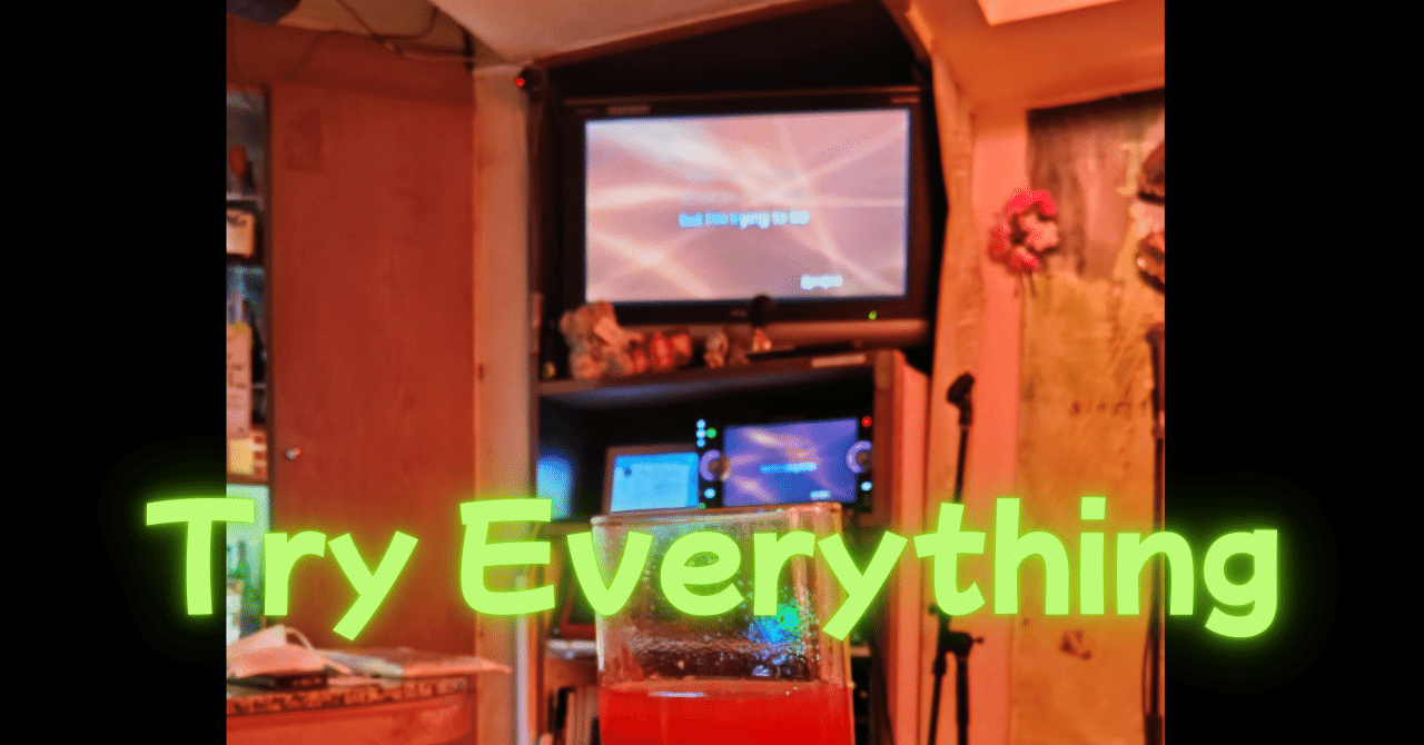 【英語歌】Try Everything 歌詞｜YoYo Ueda