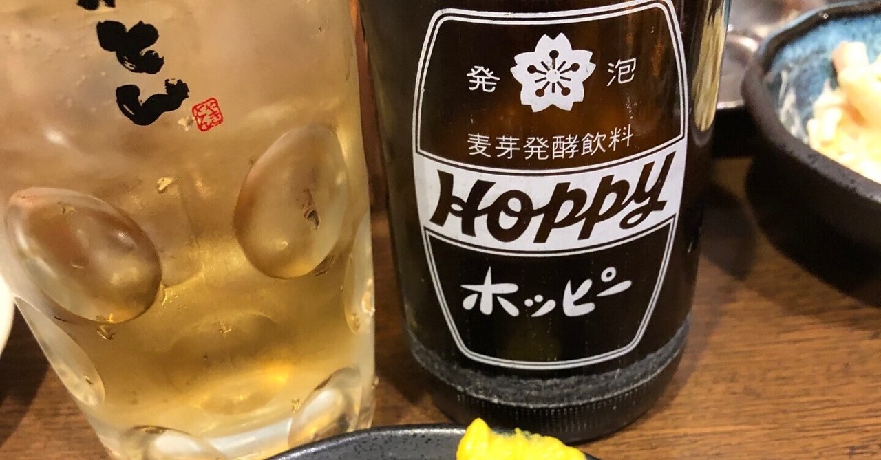 「喜んで」考｜yochy