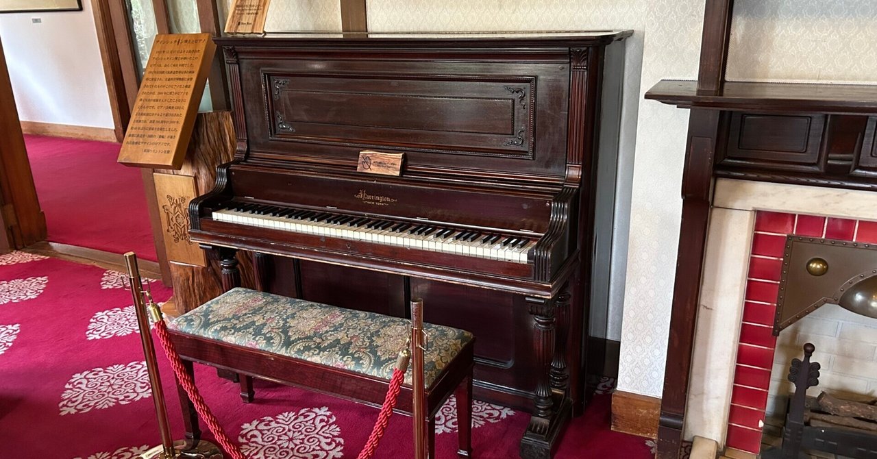 20250228-01 読むから思う①～数学の贈り物～｜良心（Conscience）の備忘録