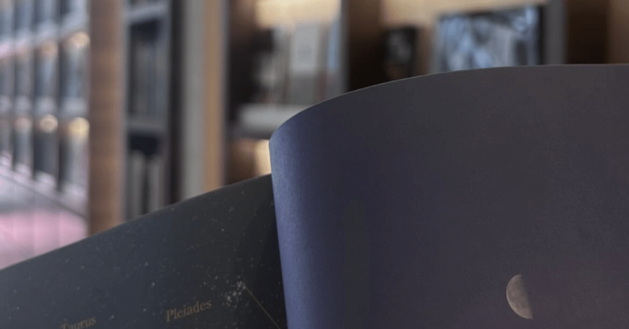 再始動note｜17th