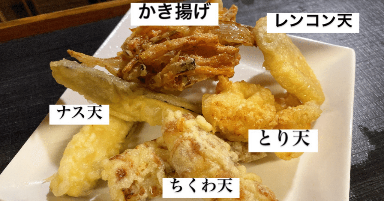 370：年に一回の大好評の料理会！｜禰宜田 眞(Shin Negita)継続は力なり