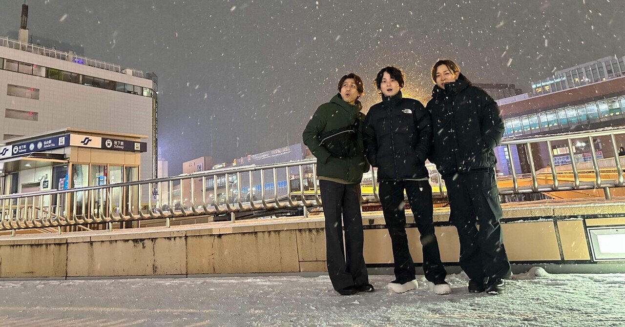 Step by Step Tour｜Ryuki Maeda