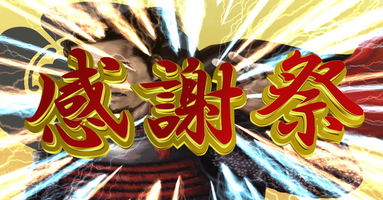 住之江5R 17:01｜織田 -競艇予想-