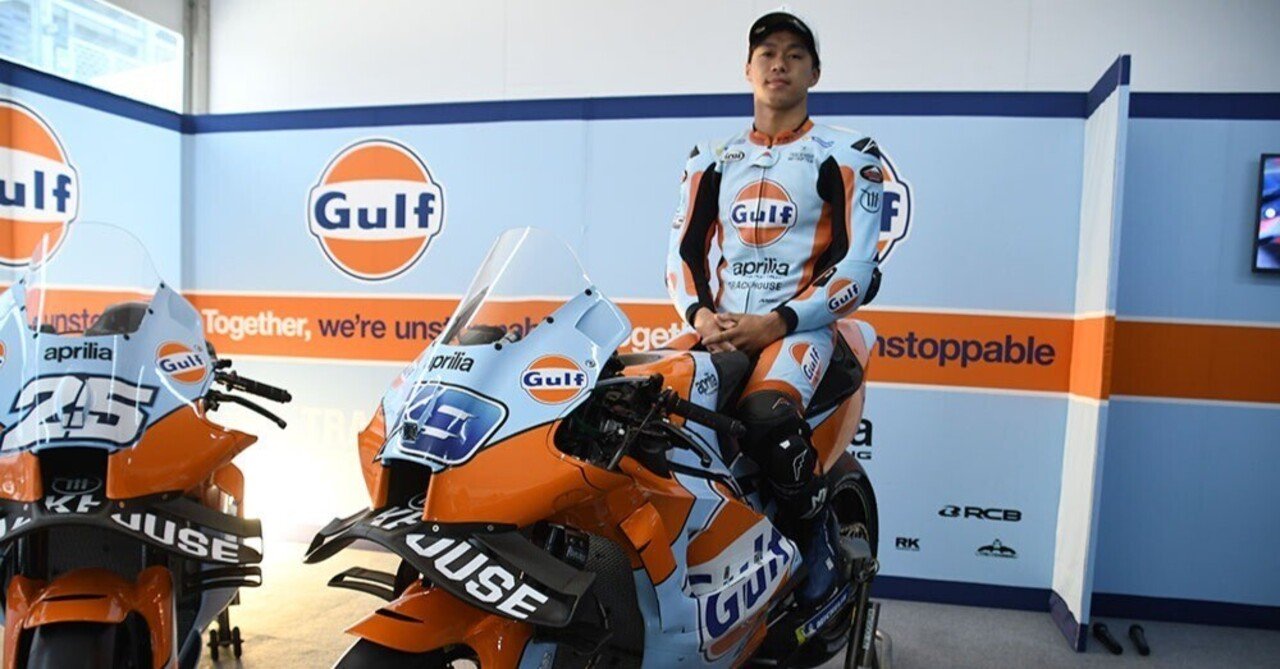 ギャラリー＆ノート：MotoGP開幕戦タイGP｜トラックハウス小椋藍、スペシャルカラーのレーシングスーツとアプリリアRS-GP紹介｜伊藤英里_Eri Ito