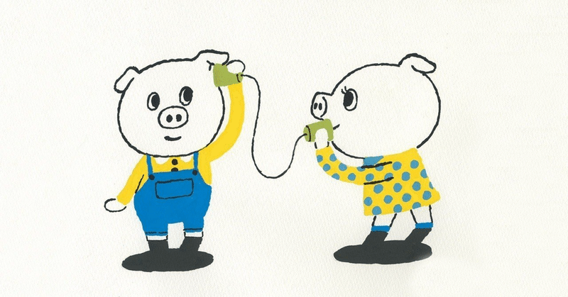 かぜの帽子（INFJ×kindle作家）｜note