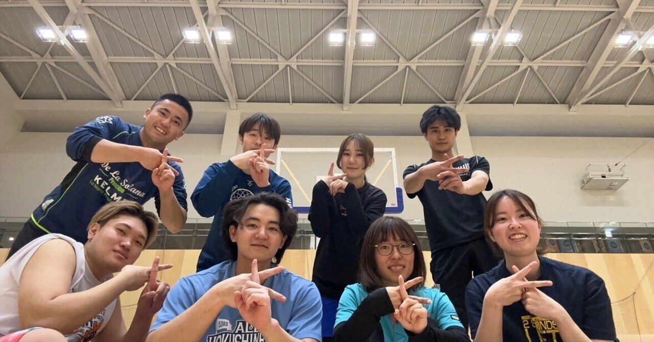 【活動報告】32期第11回関東バレー&バスケ部｜株式会社nobitel（ノビテル） 公式note