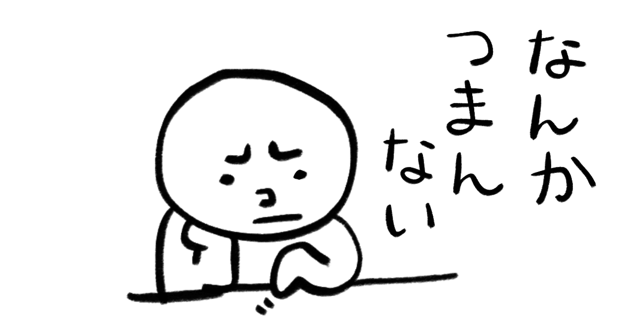 SWPBSの更なる充実：マンネリ化を防ぐ｜ポジティブ行動支援 リサーチ＆ラーニング