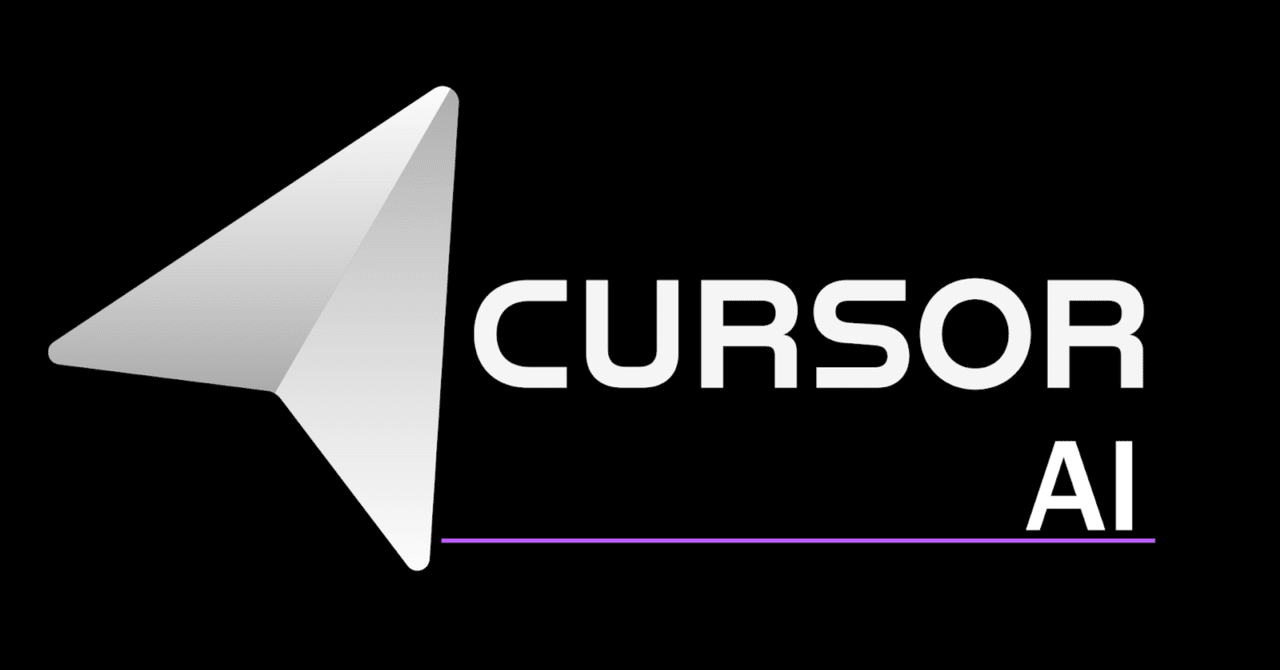 生成AIコードエディタ「Cursor」とは？ーーGensparkの回答｜.Ai社長｜木下寛士｜AI×ビジネスの視点で毎日配信⚡︎