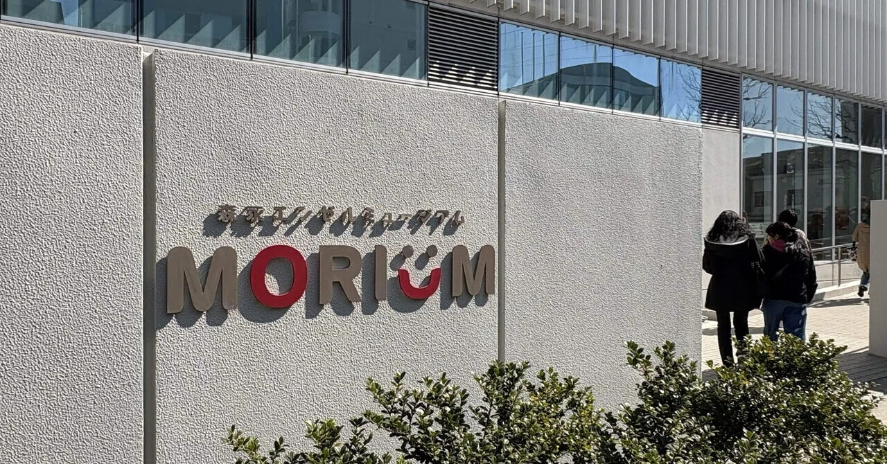 【レポ】森永製菓鶴見工場 MORIUMの見学に行ってきました！｜みふぃ