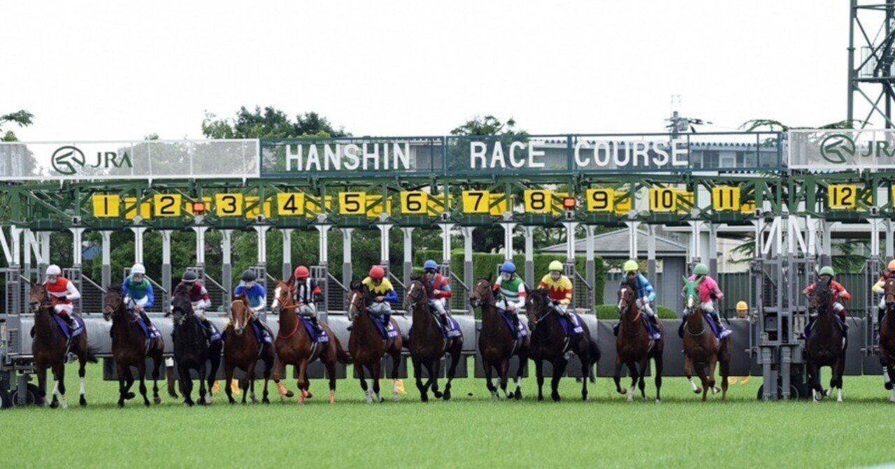 【関係者勝負馬】平場レース32日｜競馬裏の裏t
