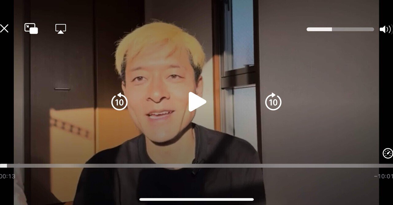 アメリカ移住まであと3日。「YouTube」始めてみました！発信し続けます！ #244｜Morris Morioka｜森岡浩志