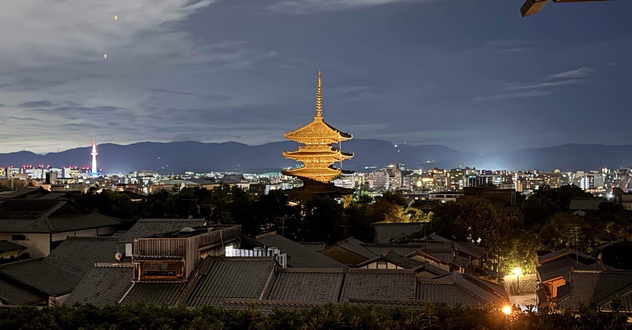 日本ツアー4日目｜koki@earth