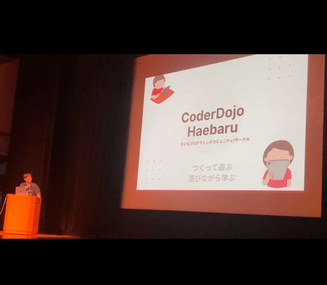 公民館まつりにも出展しました!coderdojo南風原|code For Haebarucoderdojo Haebaru