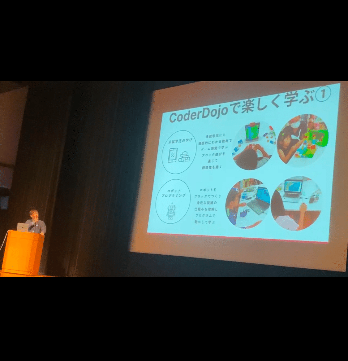 公民館まつりにも出展しました！CoderDojo南風原｜Code for Haebaru/CoderDojo Haebaru