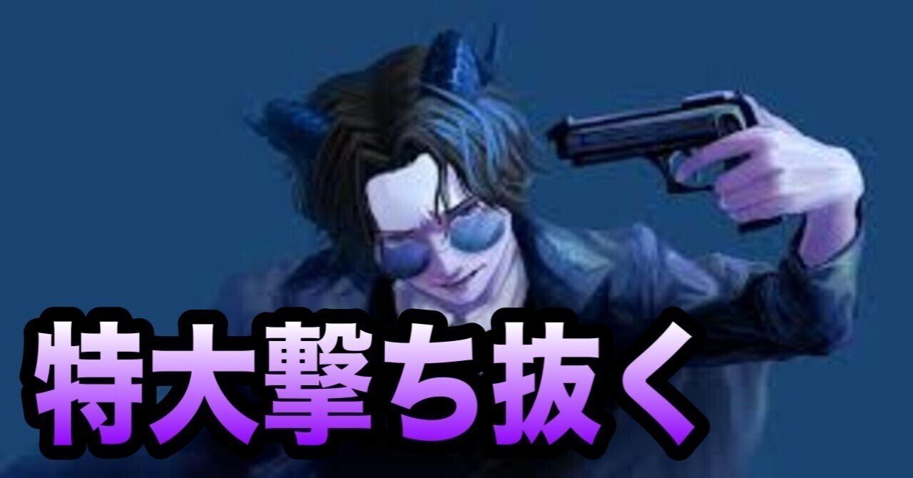 若松8R 18:40 ｜ボブ@プロ競艇予想屋