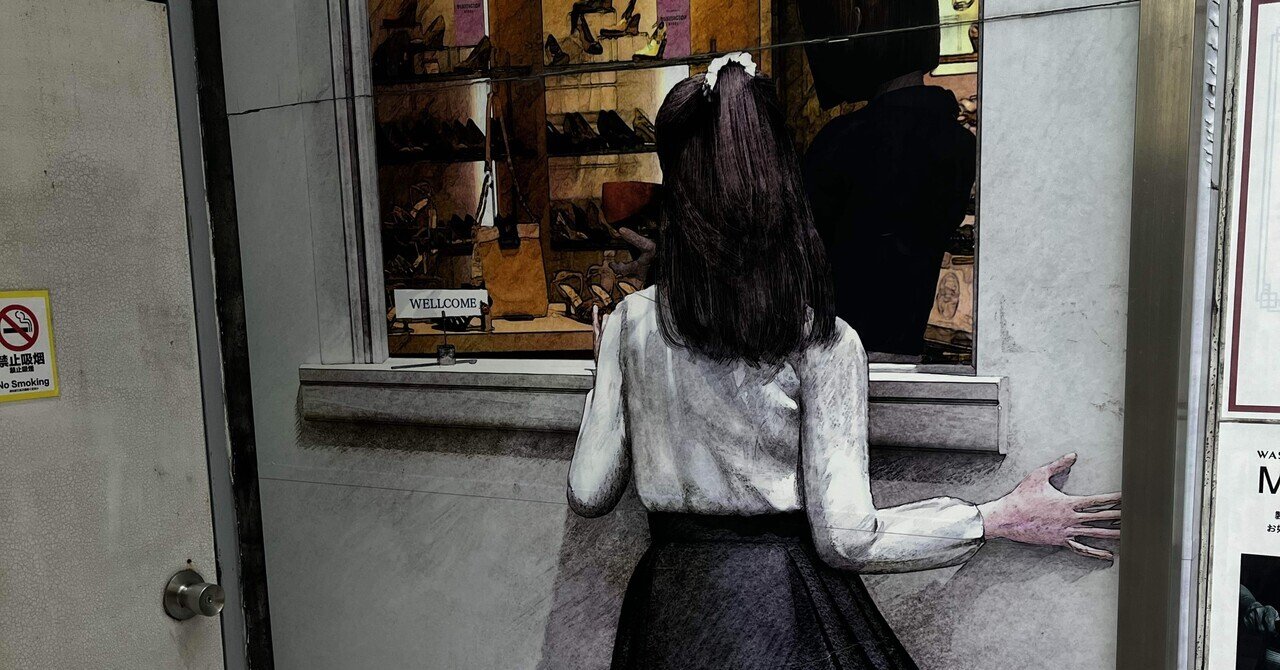 〔2025年2月今週SBI新NISAベスト10〕1位三菱商事 2位NTT 3位三菱UFJ 4位JT 5位INPEX 6位東京エレクトン 7位iFree ETF FANG+ 8位三菱重工 9位 ...