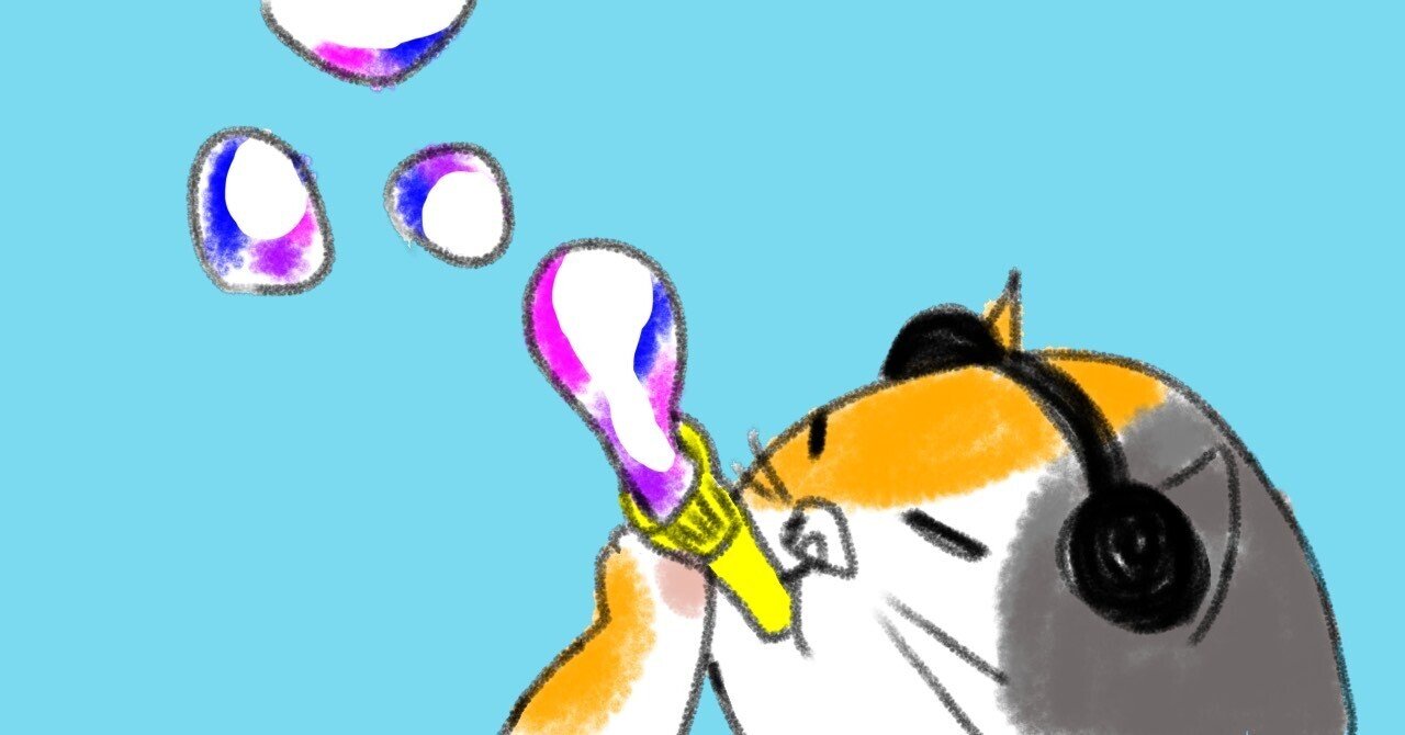 ワルツ第9番「Waltz-for-you」（2023）｜Moosan