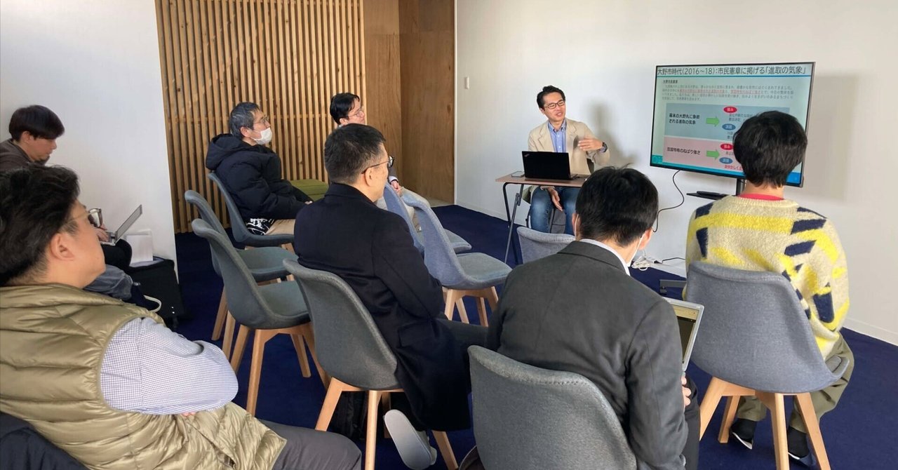 「今日の今」3月1日：空き家問題への挑戦——新たな一歩を踏み出す｜今 洋佑 (KON Yosuke)