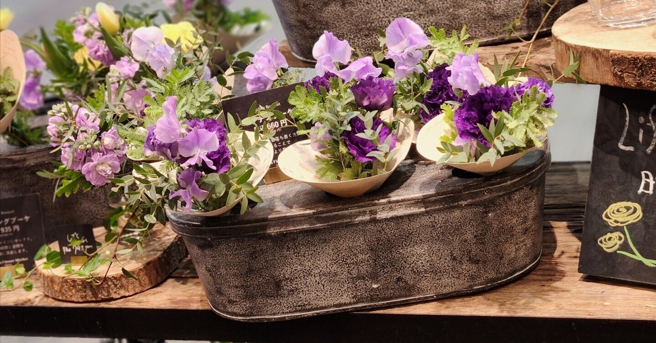 お初のnoteであります☆｜shalarin☆