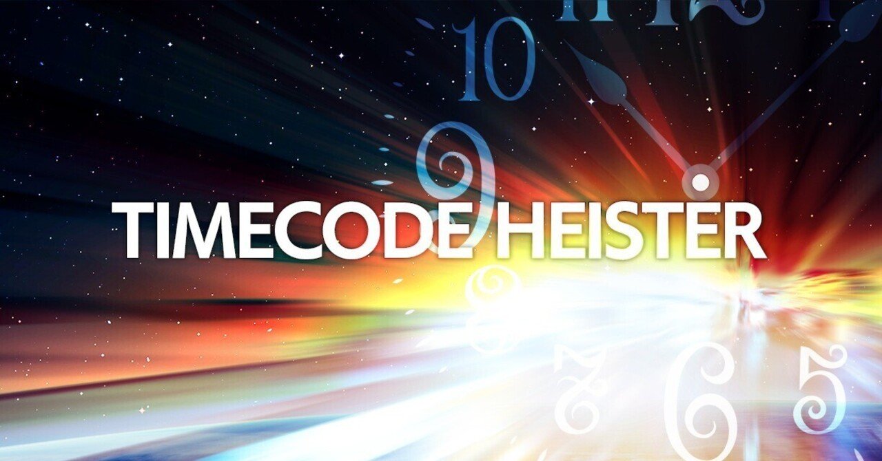 PremierePro エクステンション "TIMECODE HEISTER" 紹介｜Yoshito
