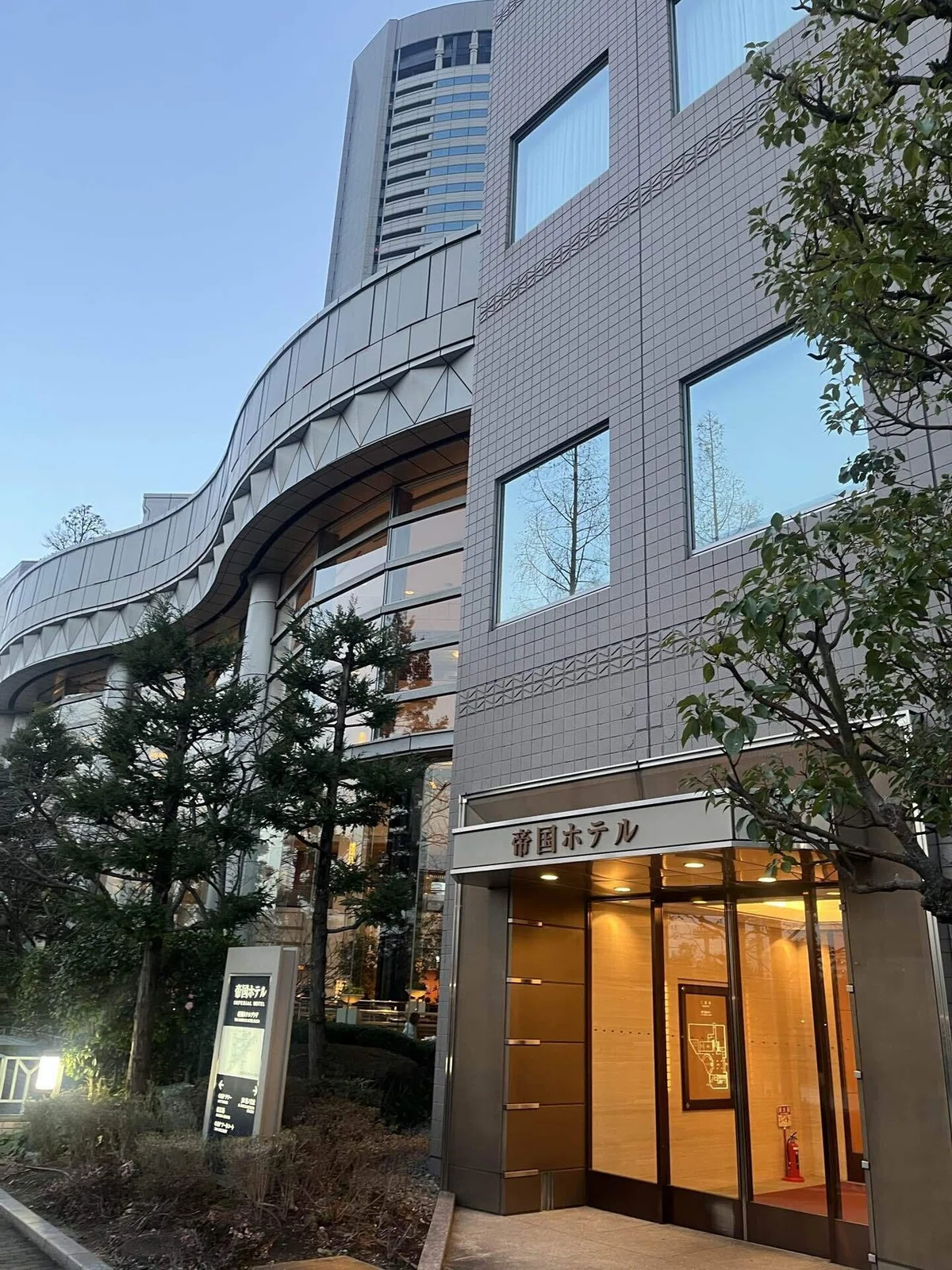 Imperial Pancakes @ Imperial Hotel Osaka｜UB【Netflix & カフェ】