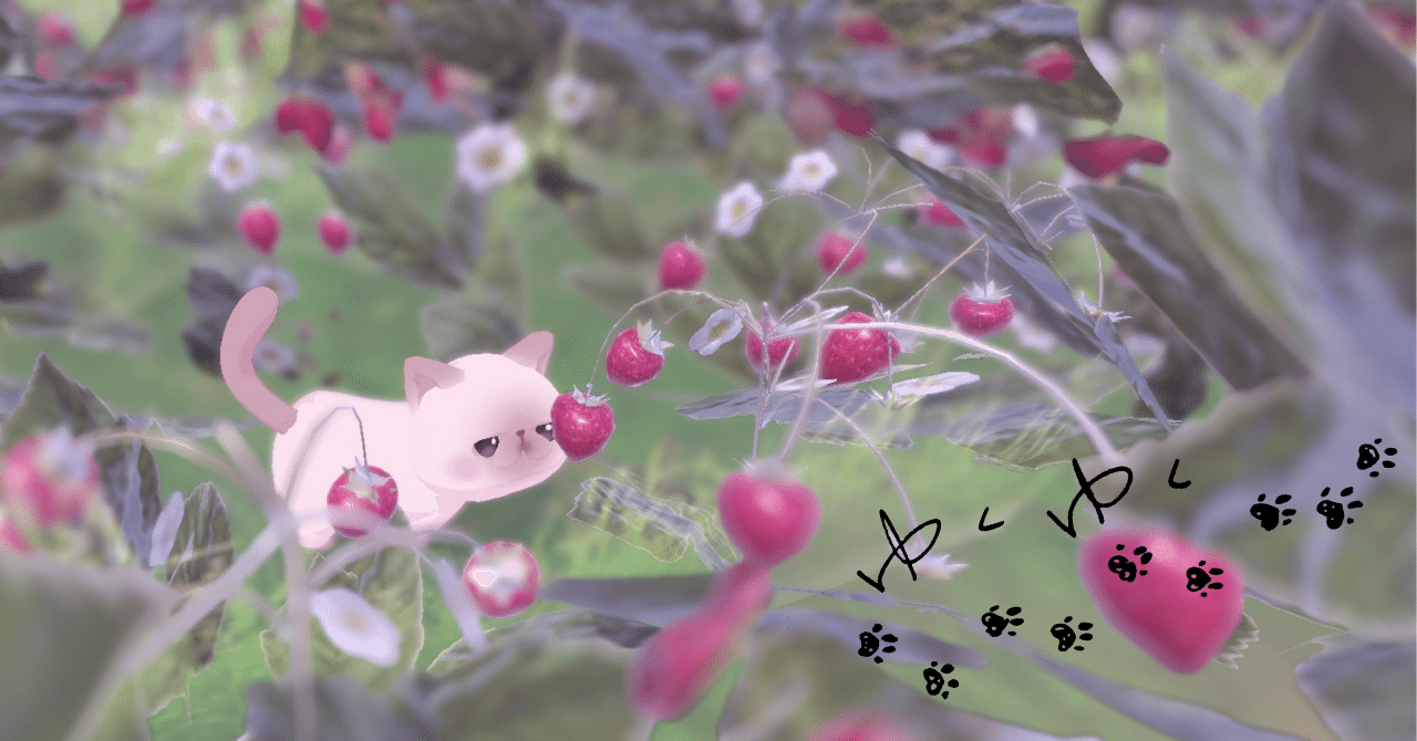 【cluster】ゆくゆくあるいて 2月第4週【ワールド紹介】｜チャーリー@Cabin1365