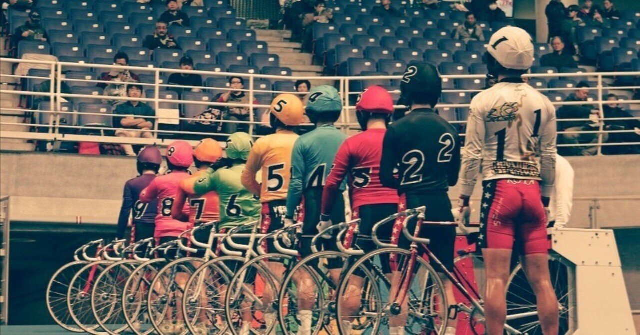 3月2日競輪日記🚴名古屋12r|浅草おでん【競輪🚴♀️】 毎日投稿