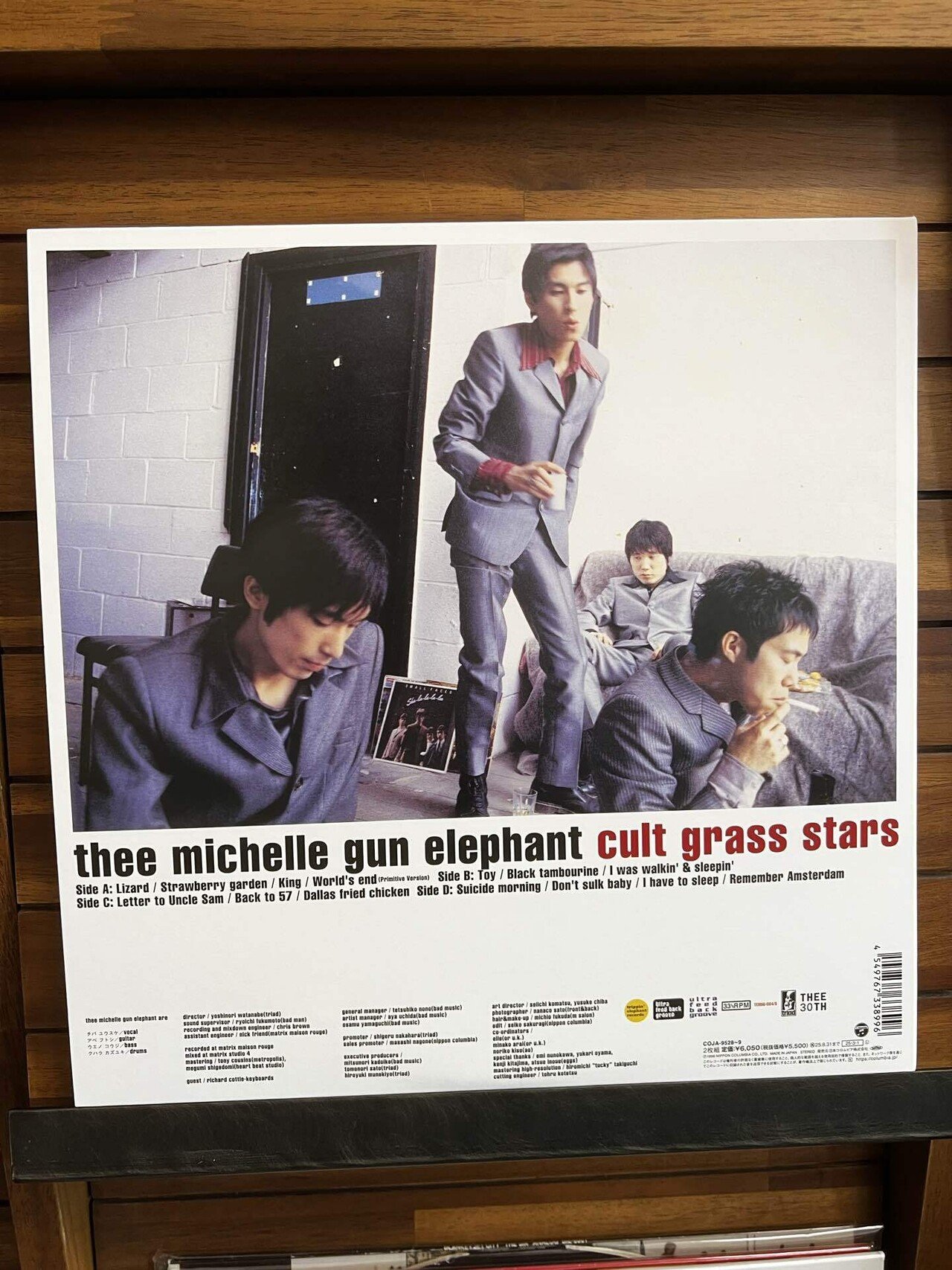 thee michelle gun elephant」の「cult grass stars」のレコード thee michelle gun elephant」の「cult grass stars」のレコード