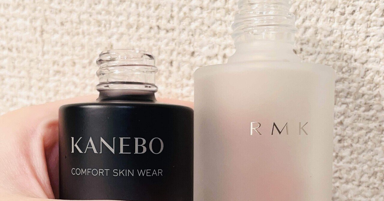 KANEBO・RMK様々。｜kou