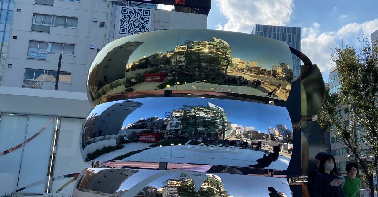 朝井リョウ「生殖記」｜Mitsuki Ban