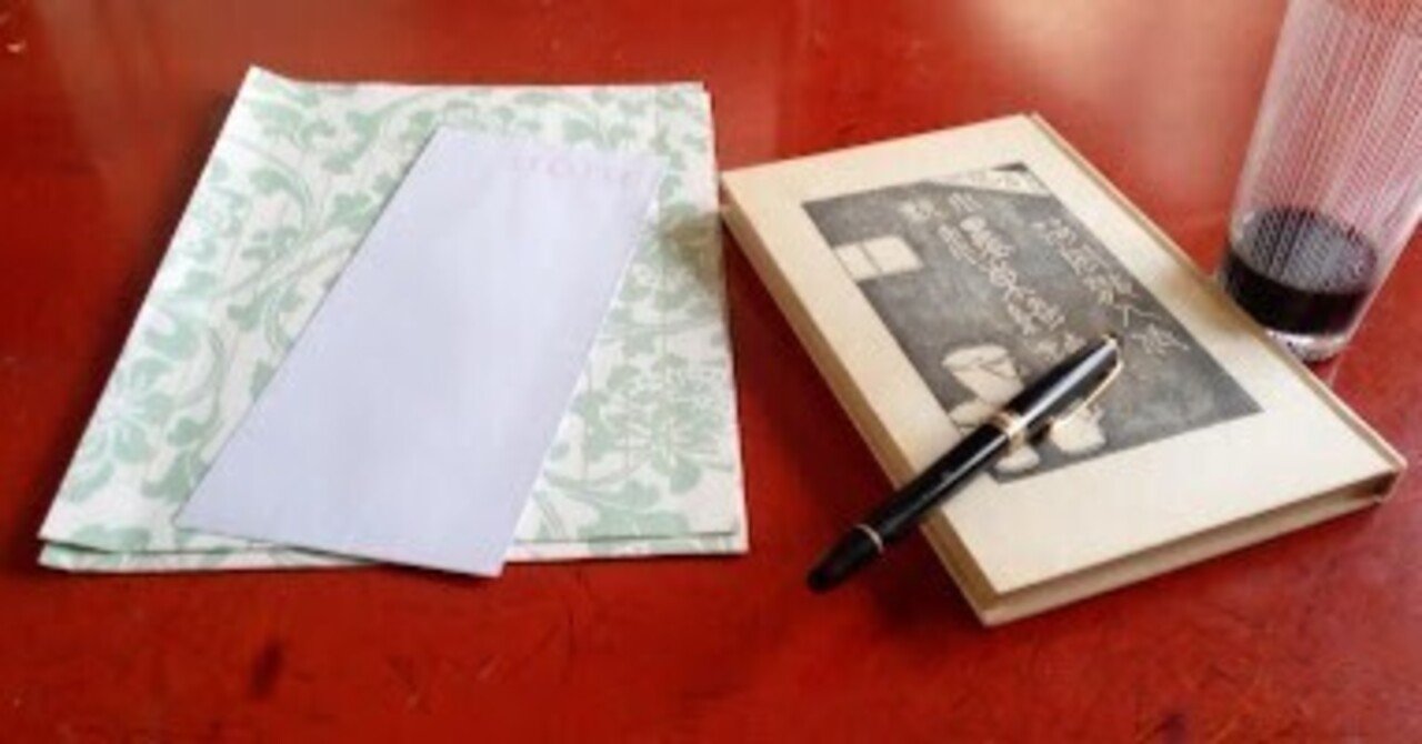 書簡小説 ｜Matti-s