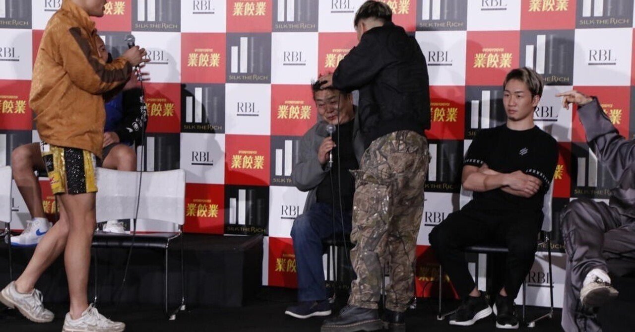 『BreakingDown 』でおれたちの佐伯繁さんが水を掛けられる2025年の松浪健四郎ムーブの巻｜青木真也 shinya aoki