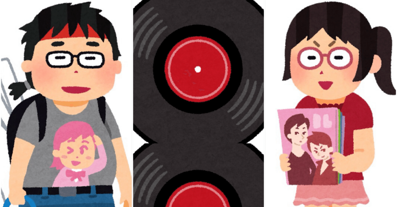 note投稿〜3年目がスタート！｜Takeshi Tada