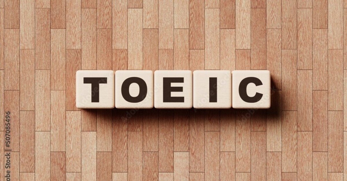 2026年TOEIC®︎L&Rが変わる？今から始める対策法は？｜dicekey@TOEICスクール Glovalish 代表・講師