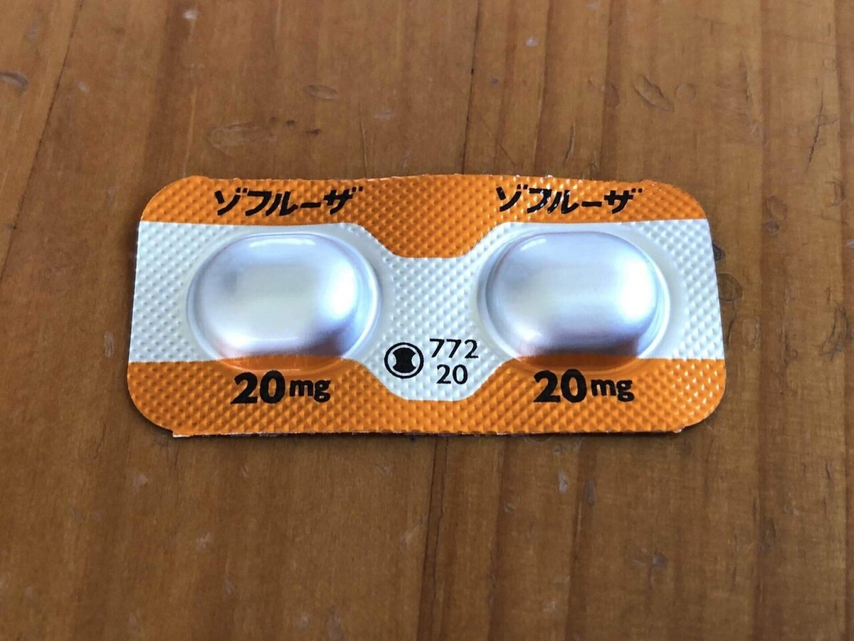【勉強法】110回薬剤師国家試験に向けての1年を振り返る｜hareno_pha
