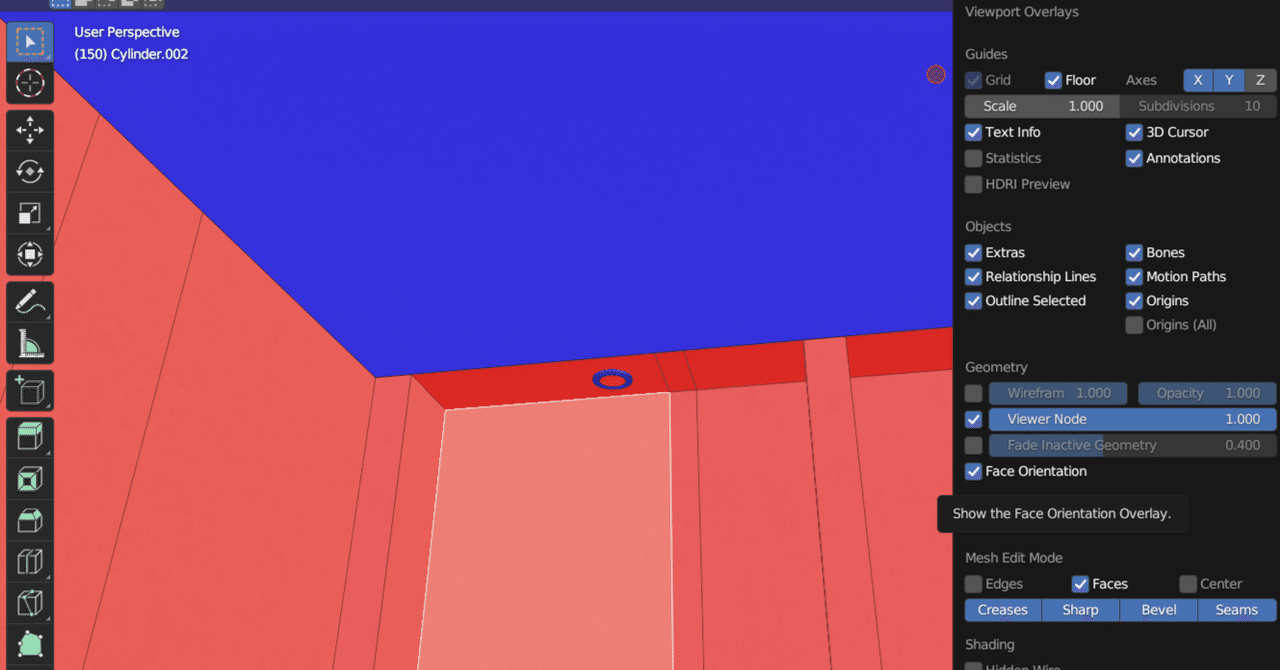 How to Flip the Normals of a Face in Blender｜Sparkle and