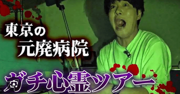 みよし(Miyoshi)｜note