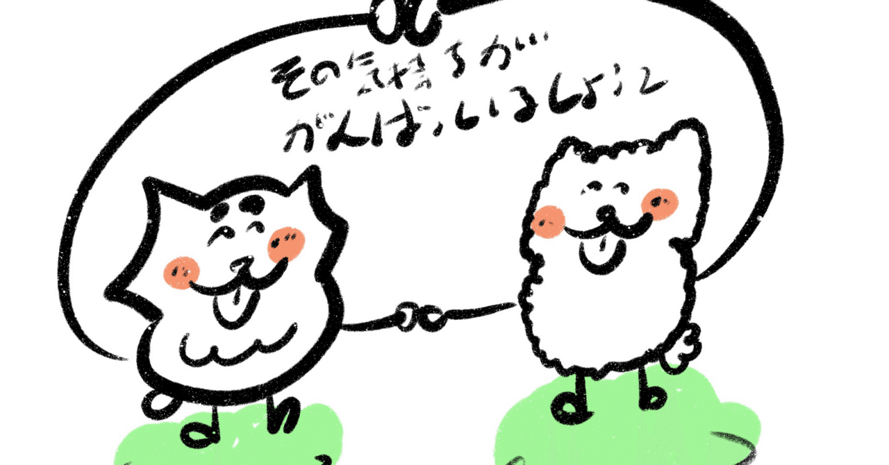 何にもできない自分を責めないでね！その気持ちが頑張っている証拠なのだから｜Tatsuya F