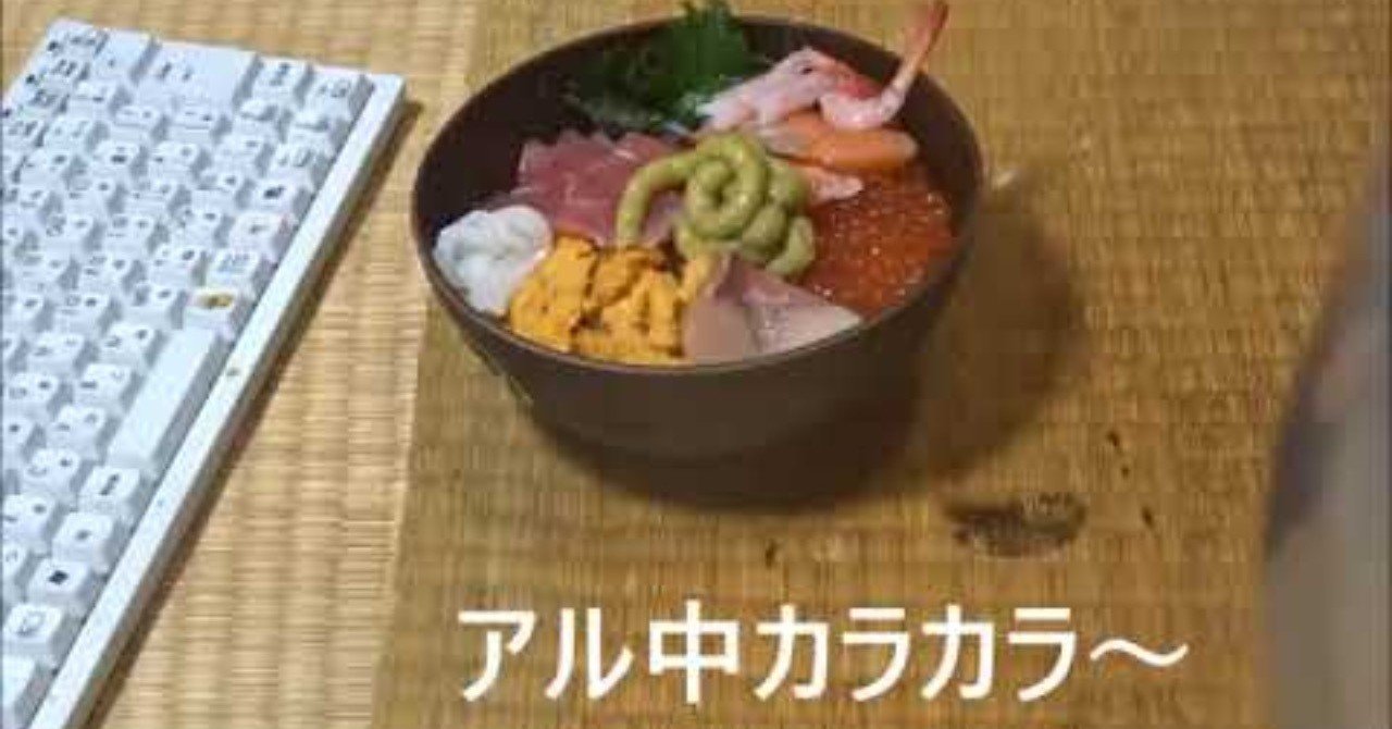 ニコニコを思い出すようなノリのソロYouTuber三選｜YK_SCP｜note